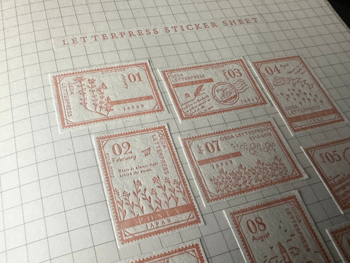限定色LETTERPRESS sticker sheet【STAMP / Botanical pink】